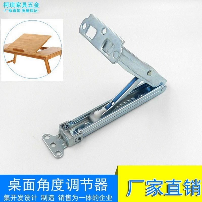 13-speed Angle Regulator Children's Study Table Drawing Table Support ...