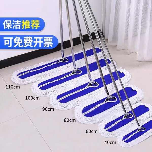 mop lantai viral mop lantai mop lantai spin Mop rata, tolak habuk besar ...