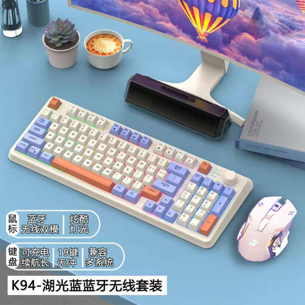 mechanical keyboard keyboard wireless keyboard Wireless K94 Bluetooth ...