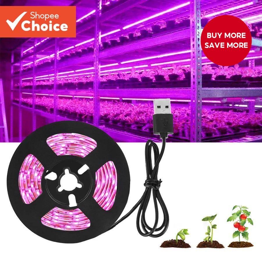 2835 Plant Grow Light Strip Supplementary Light LED Growth Light Strip ...