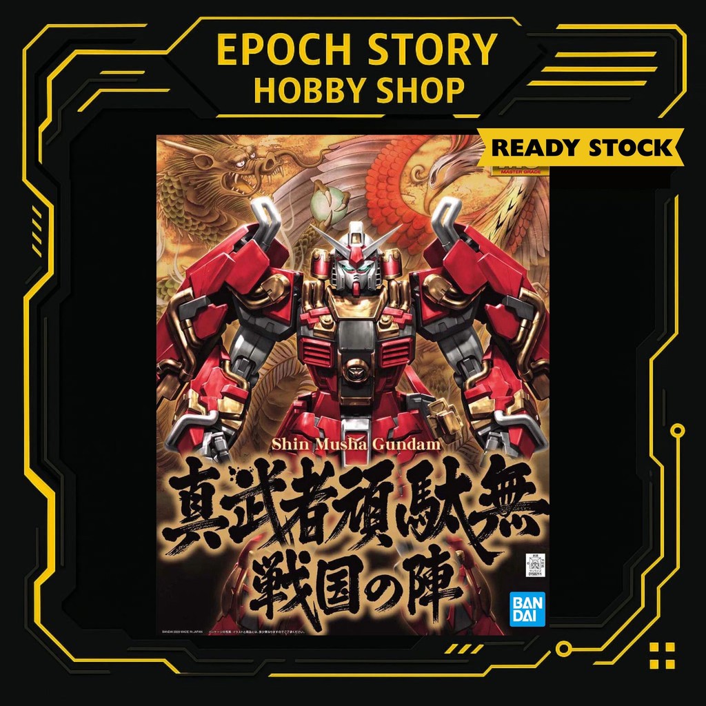 MG 1/100 Shin Musha Gundam (Sengoku No Jin) | Shopee Malaysia