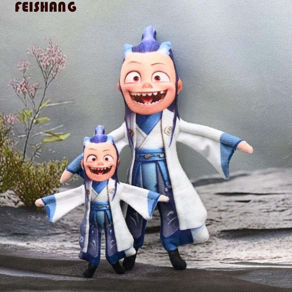FEISHANG Nezha Aobing Plush, Built-in Wire Movie Peripheral Stuffed ...