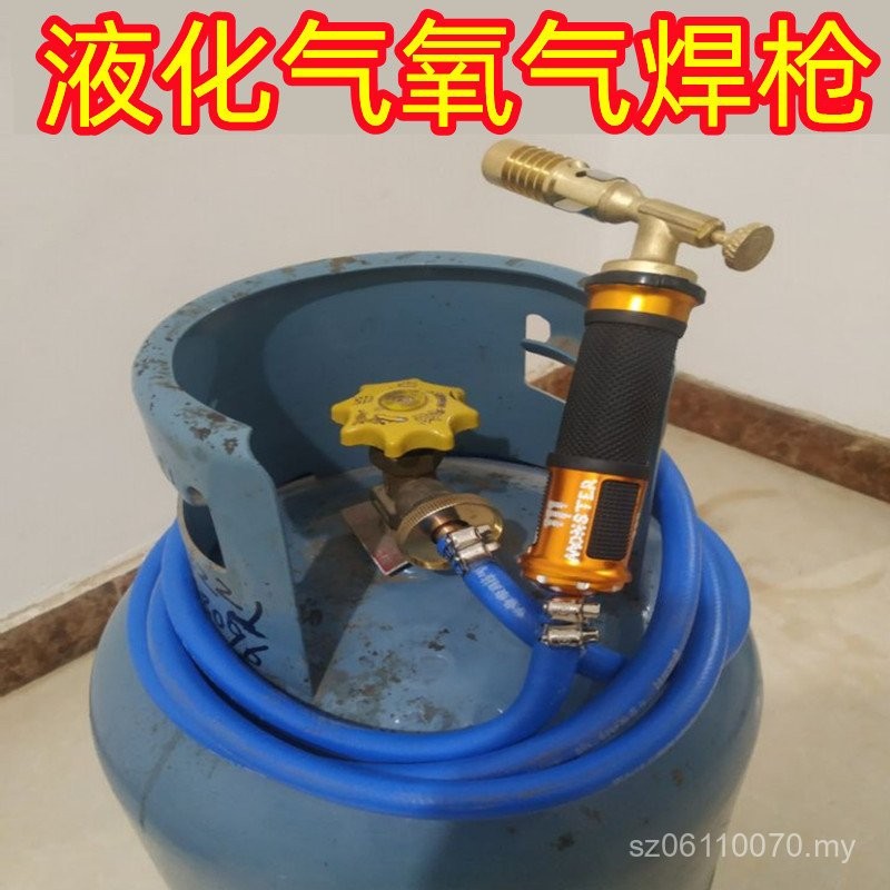 High Temperature Iron Copper Welding Gun Welding Multi-Function ...