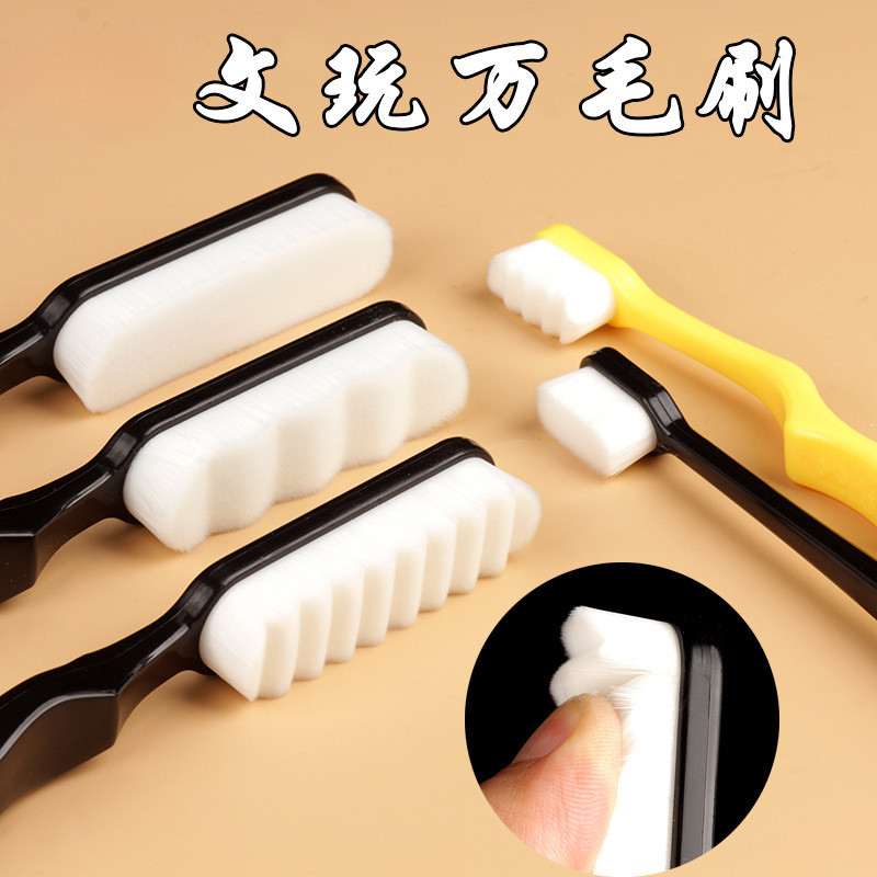 Wenwan Ten Thousand Hair Brush Flat Head Wave Brush Walnut Nano Soft ...