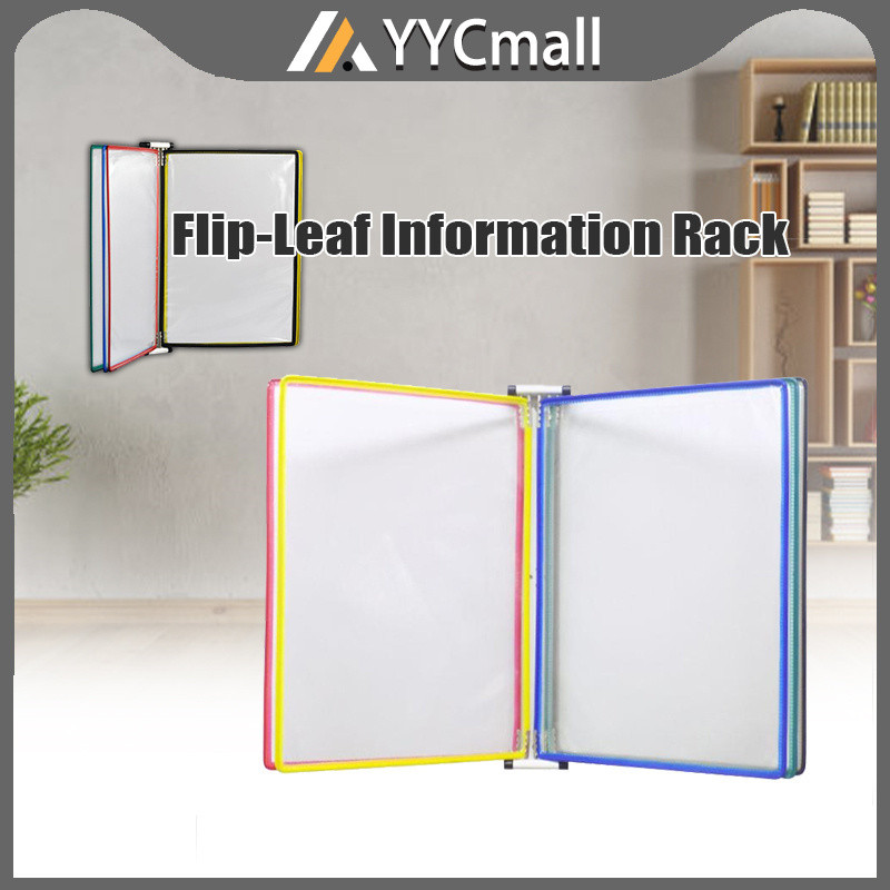 Wall-Mounted Flip-Leaf Information Rack File Rack A4 Standard Homework ...