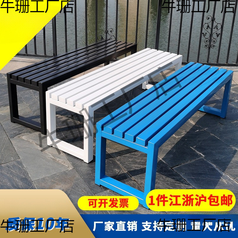 WK Park Chair Outdoor Bench Anticorrosion Wooden Bench Outdoor Leisure ...