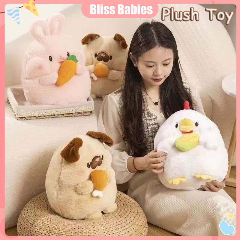Plush Toy Cute Dog Doll Cabbage Pig Doll Radish Rabbit Doll Chicken Leg ...