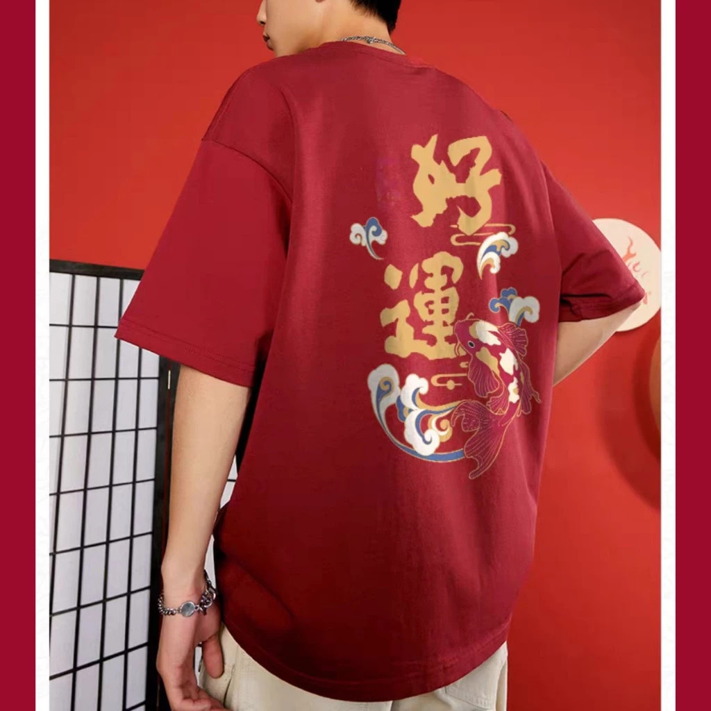100% Cotton 2025 CNY/ Chinese lunar New Year Snake Women / Men T Shirt ...
