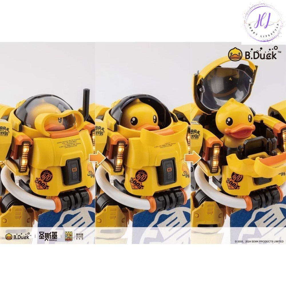 SOSKILL Trendy Machinery B.Duck & Spa Duck Model Kit (圣斯基 B.Duck系列 斯巴达克 ...