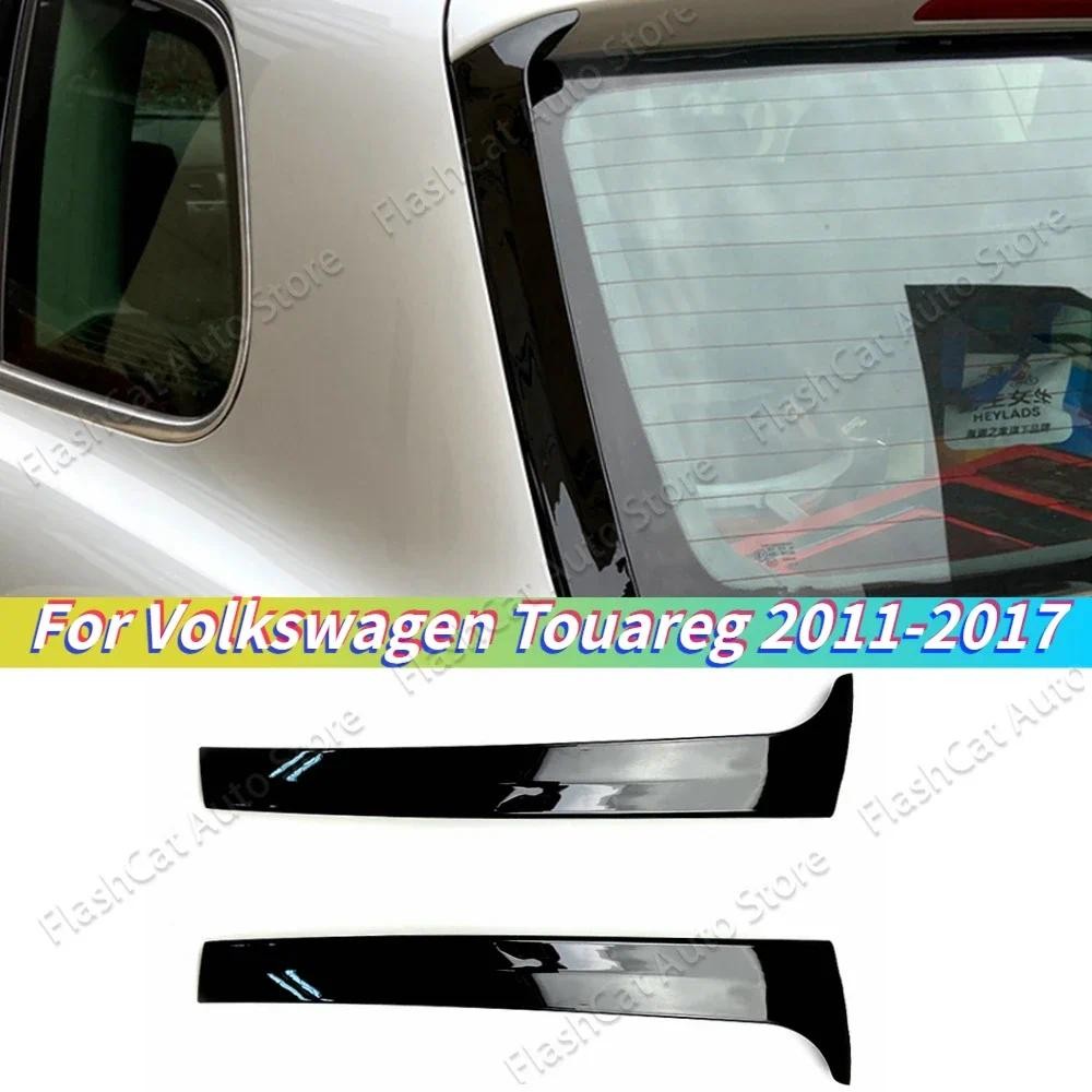 For VW For Volkswagen Touareg 2011-2017 Canards Splitter Trim Sticker ...