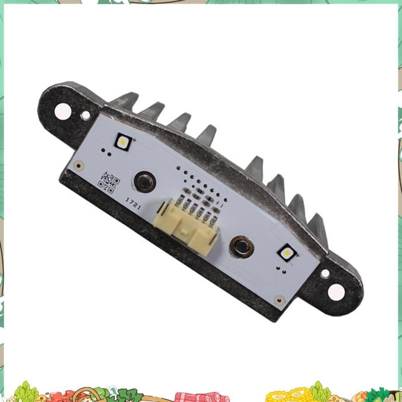 1308310415 LED Headlight DRL Daytime Running Light Module Lightsource ...