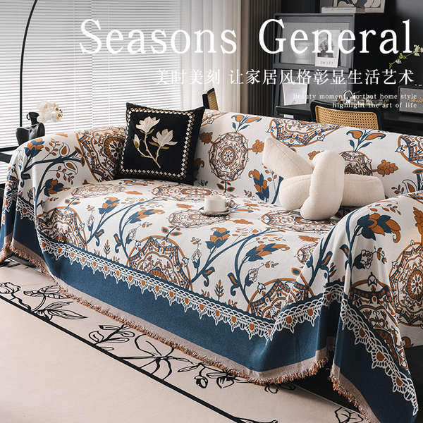 sarung sofa sofa cover Sarung kusyen sofa baru mewah gaya Amerika ...