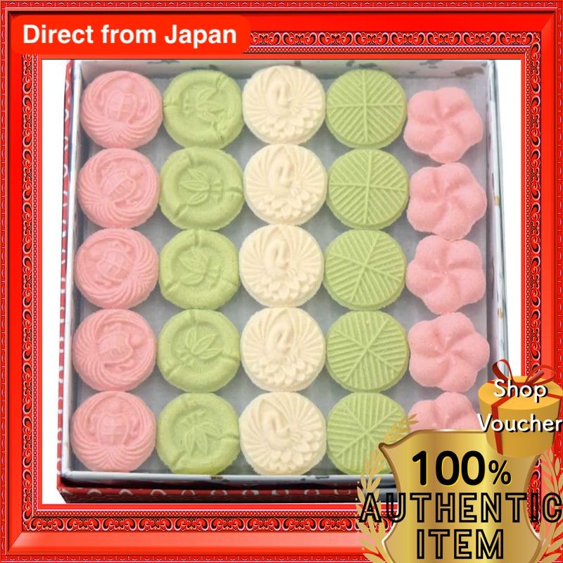 Wasanbon Traditional Japanese Sweets Wasanbon Sugar Dried Confectionery ...
