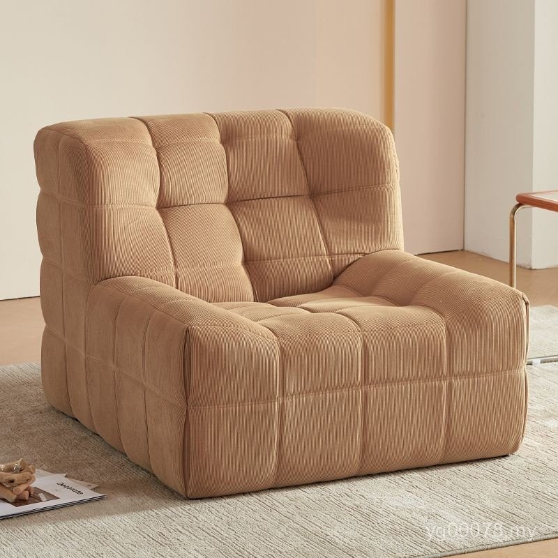 Square Retro Single Casual Influencer Bedroom Designer Lazy Japanese ...