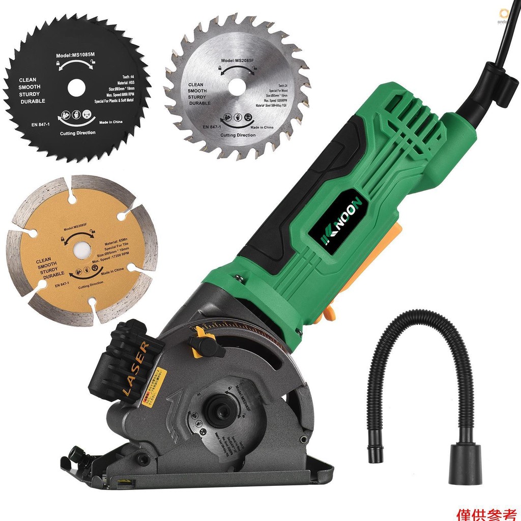 580W 4.8A 3700RPM Mini Circular Saw Corded Electric Compact Circular ...