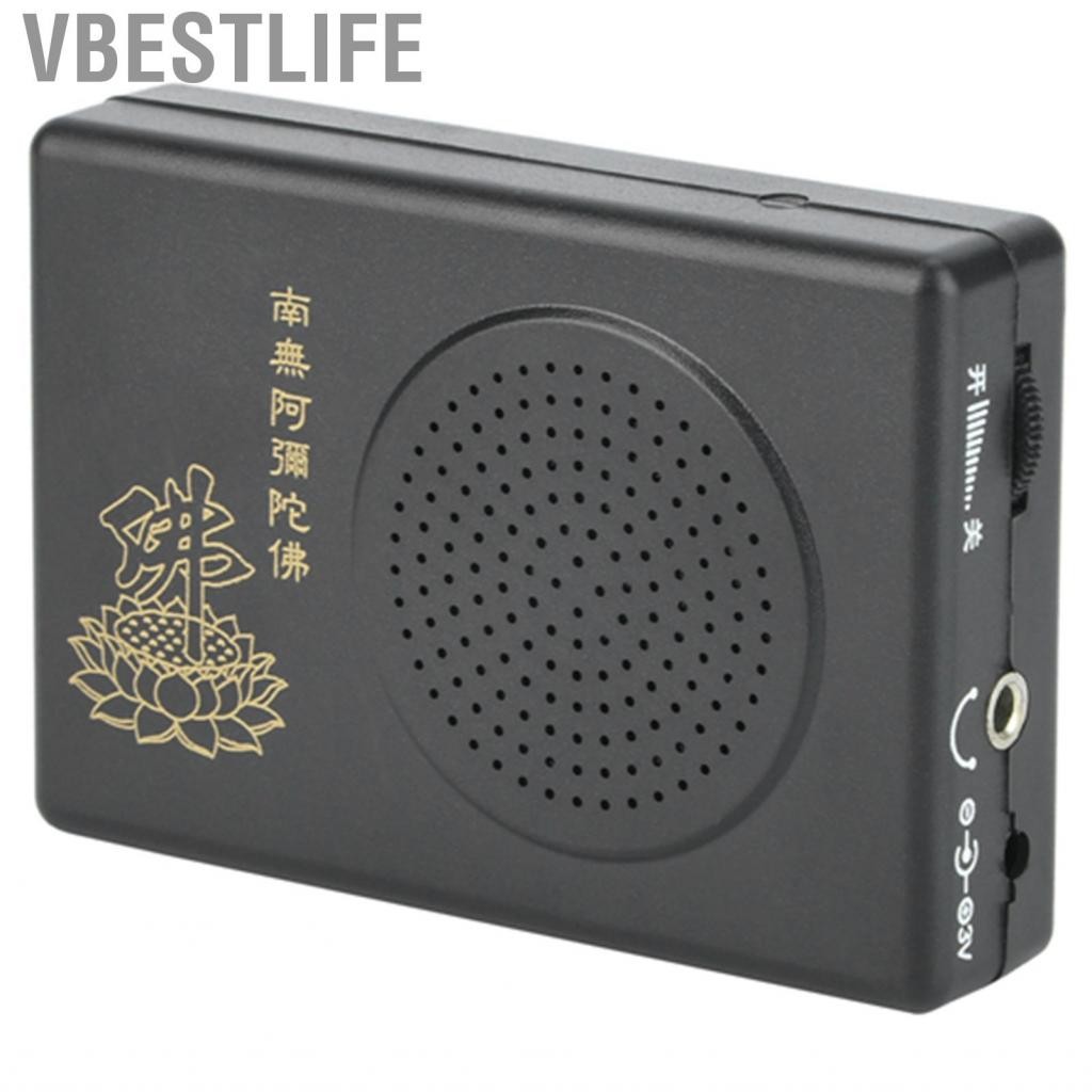 VBESTLIFE Buddha Praying Machine Electronic Buddhist Chanting Player ...