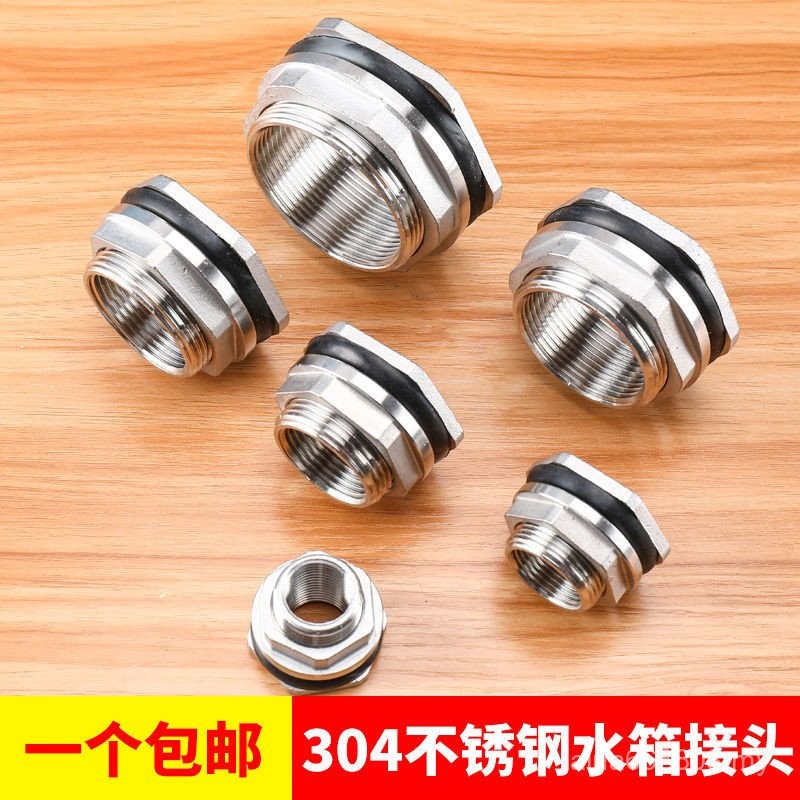 304 Stainless Steel Water Tank Open Hole Joint Inlet Outlet Water Tower ...