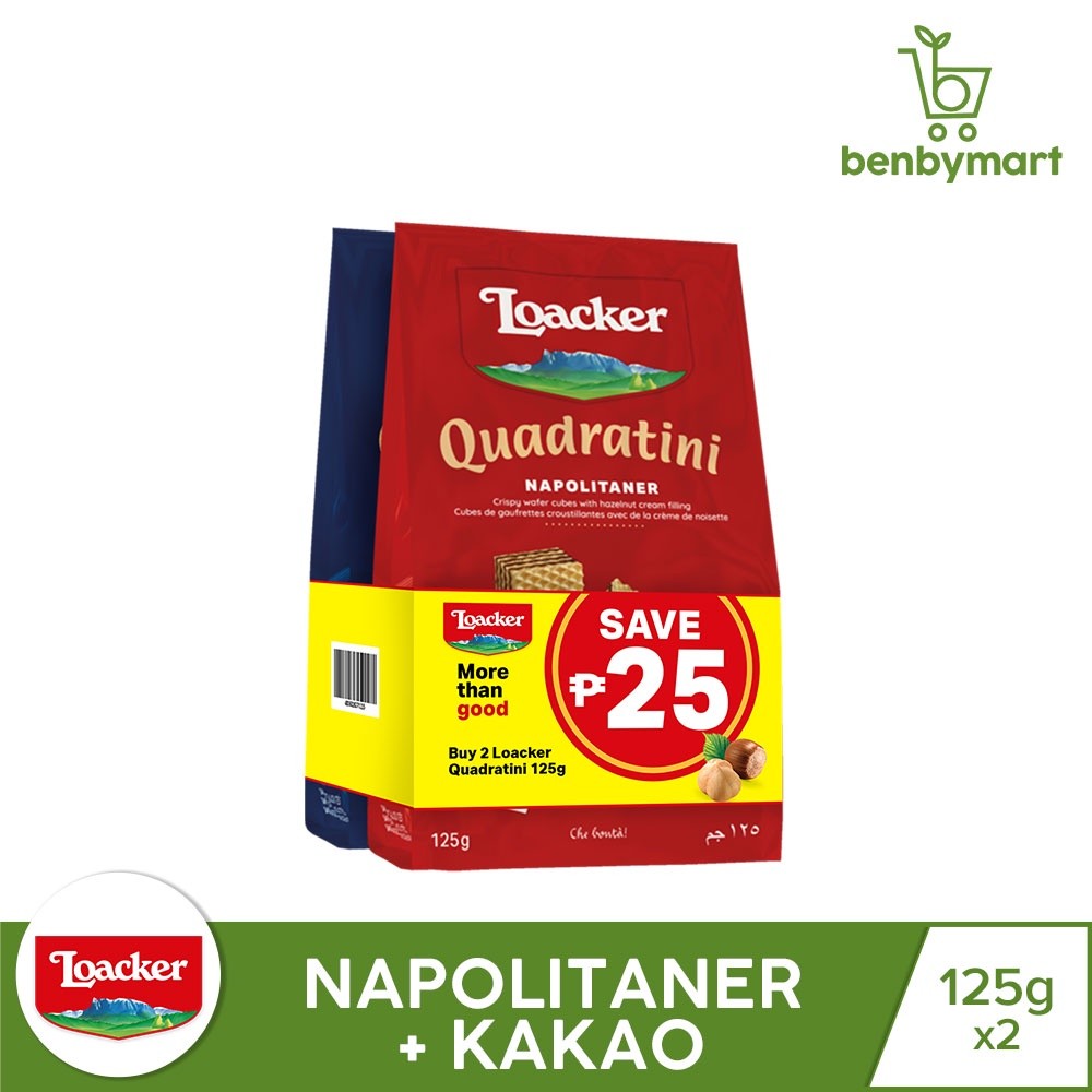 Loacker Quadratini Napolitaner Plus Kakao Wafer 125g | Shopee Malaysia