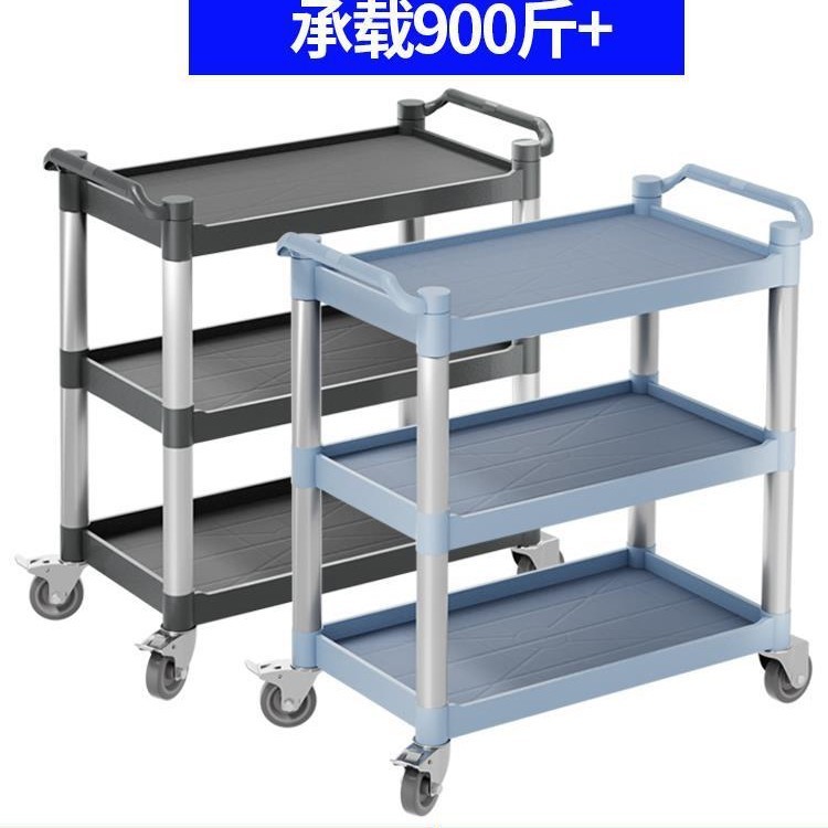 Dining Cart Trolley Mobile Hotel Commercial Restaurant Retractable Bowl ...