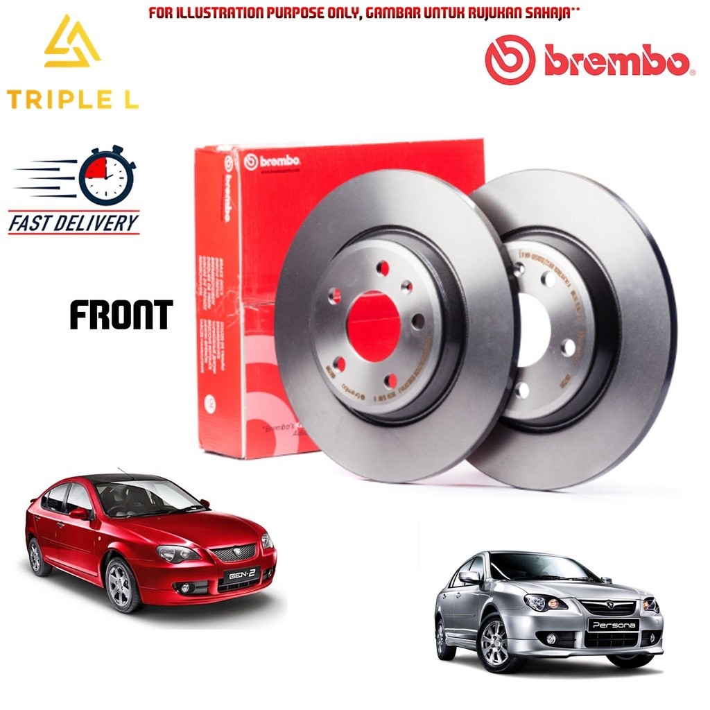ORIGINAL BREMBO FRONT BRAKE DISC ROTOR PROTON GEN2 PERSONA