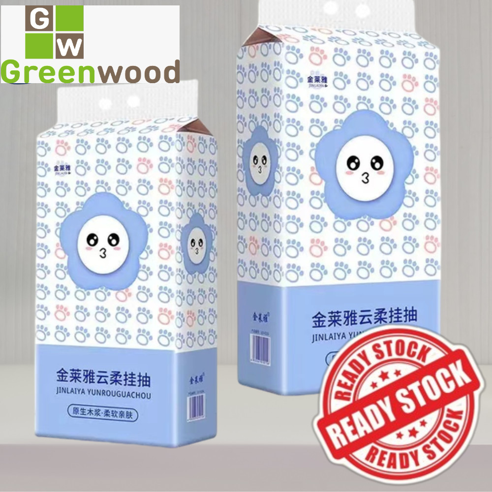 Hanging Tissue 4 Ply (210 sheet/Pack) Disposable Flushable Dust-free ...