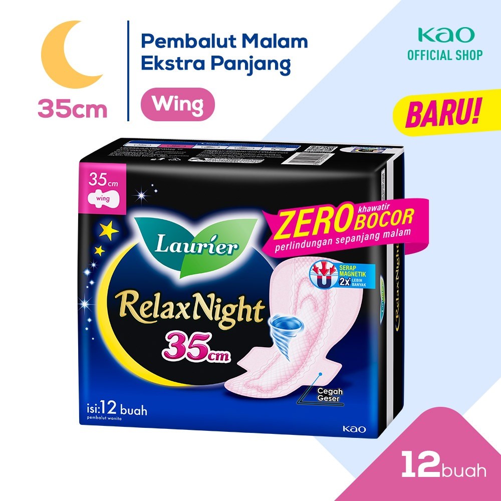 Laurier Relax Night Women's Sanitary Napkins for Free Activities on ...
