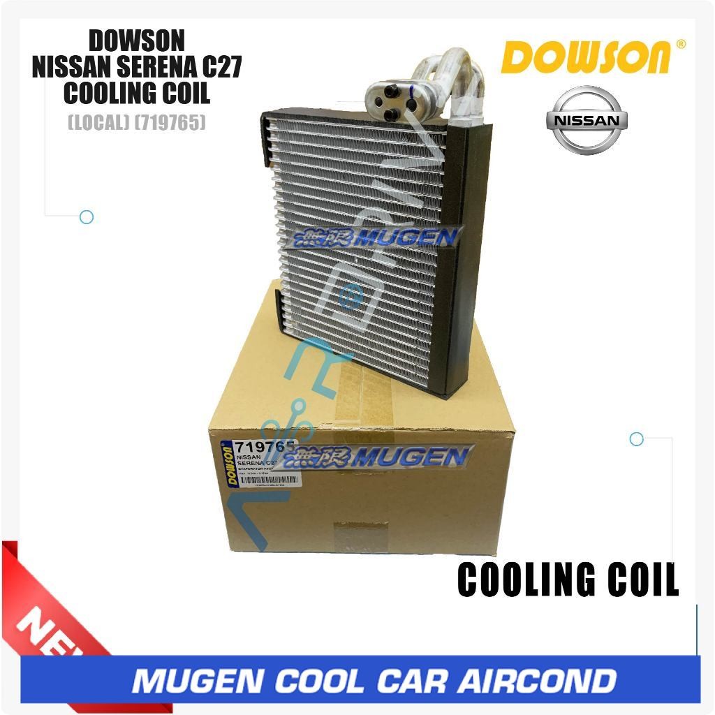 LOCAL DOWSON NISSAN SERENA C27 COOLING COIL ( 719765 ) | Shopee Malaysia