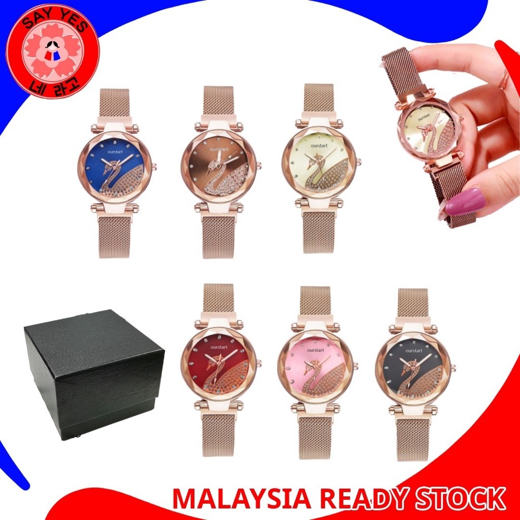 SayYes New Diamond Encrusted Swan Watch Magnetic Lock Milan Strap Ladies Watch Jam Tangan Wanita ...