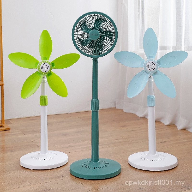 Small Small Electric Fan Floor Fan Household Silent Vertical High Wind ...