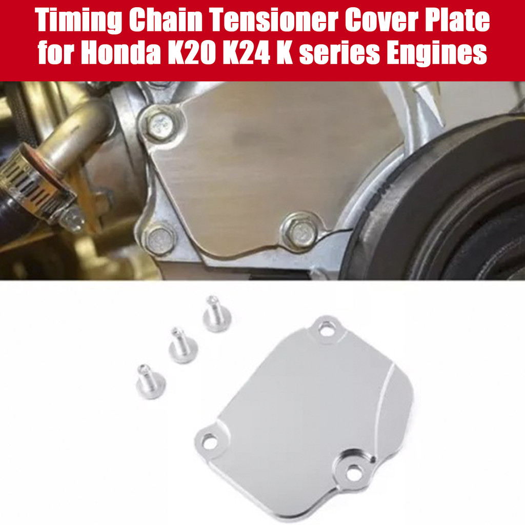 Timing Chain Tensioner Cover Plate for Honda K20 K24 K series Engines ...