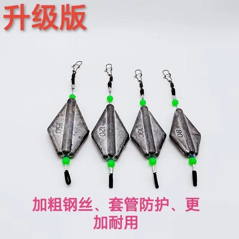 Lead Sinker Fishing Lead Sinker Long Shot Airplane Lead Sinker Lead ...
