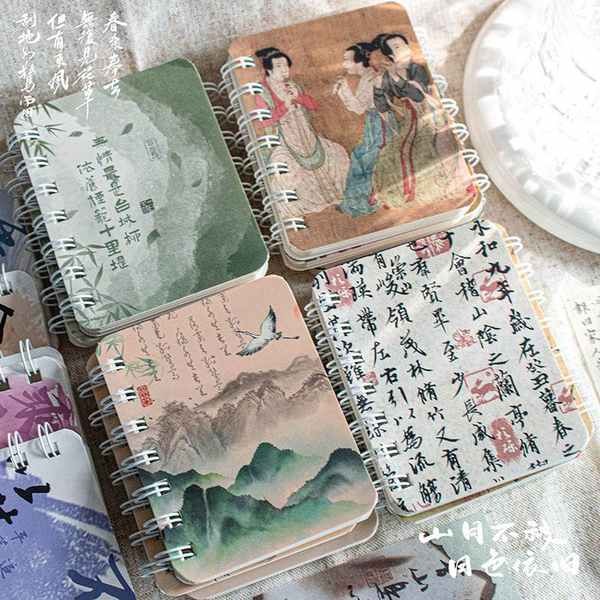 notebook custom name notebook a4 notebook 2025 Buku nota daun longgar ...