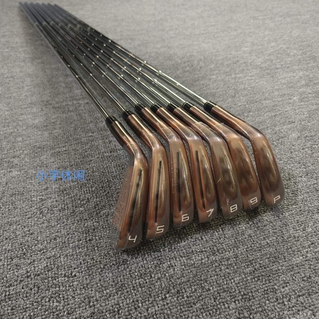 Golf Club Iron Set P790 Fourth Generation Limited Edition Small Head ...