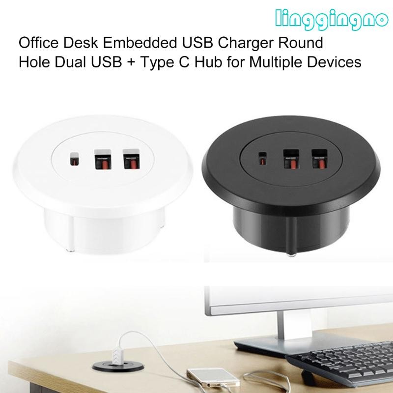 RR 3 Port USB Type C Desk Charging Adapter USB Desk Grommet Hole Desk ...