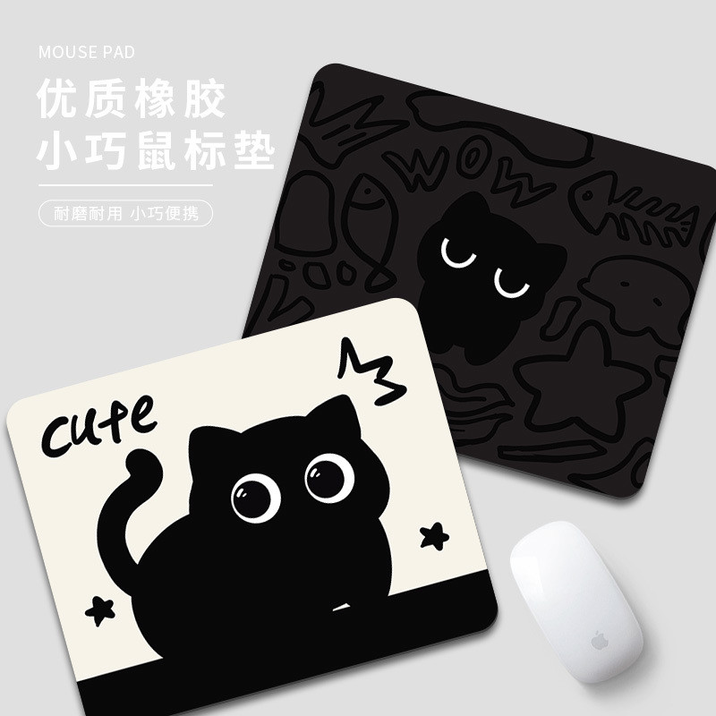 Simple Black Cat Mouse Pad Cute Men Women Office Home Computer Mouse ...