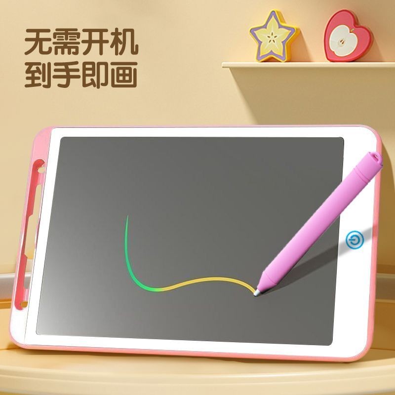 Children Drawing Board LCD Handwriting Board Small Blackboard Baby ...
