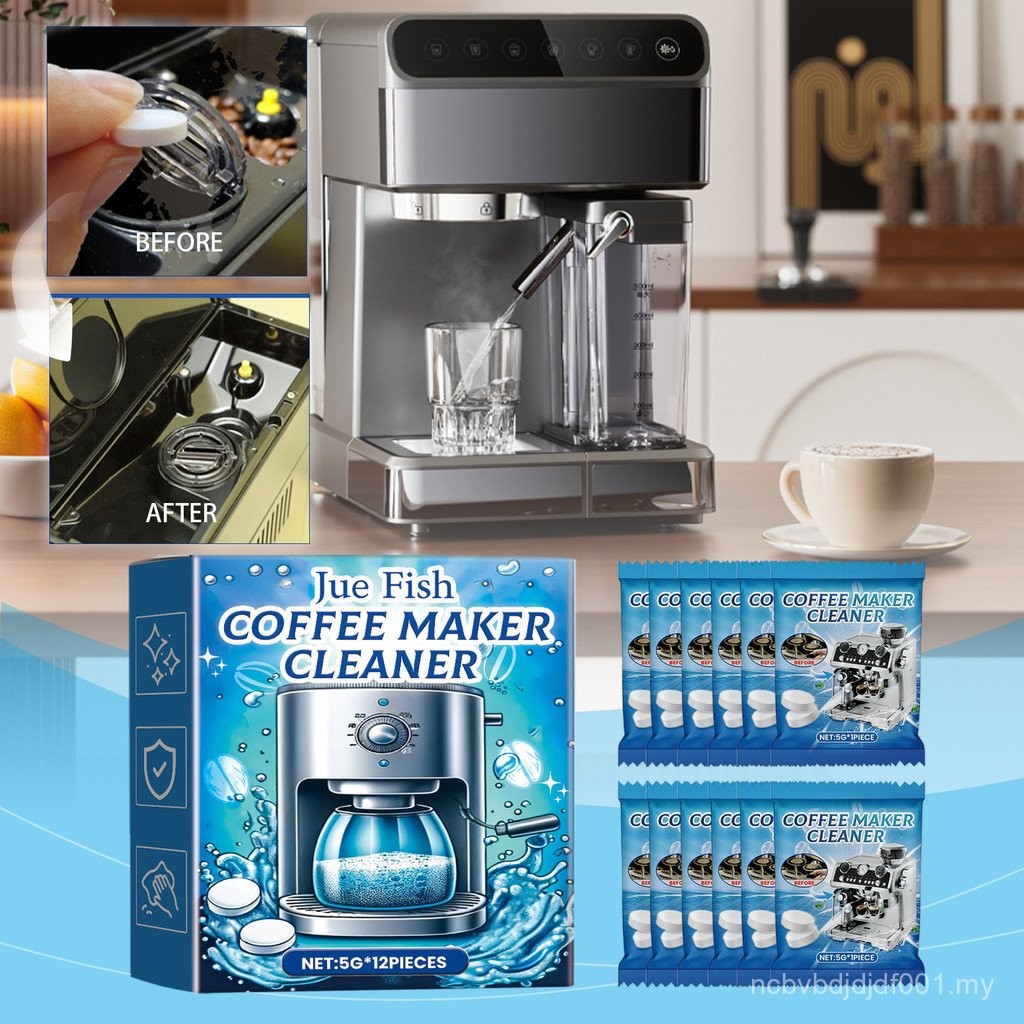 Jue FISH Coffee Machine Cleaning Effervescent Tablets Cleaning ...