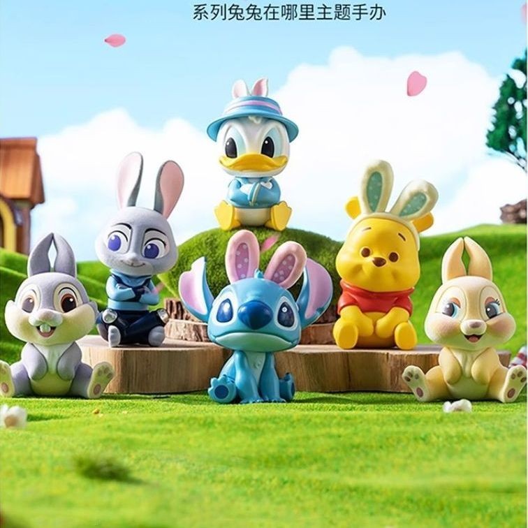Miniso Where Is Rabbit Series Blind Box Real Stitch Winnie the Pooh ...