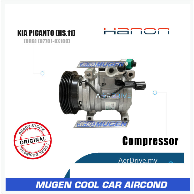 MGC ORIGINAL HANON HYUNDAI I10 1.25 / KIA PICANTO 2012 5PK COMPRESSOR ...