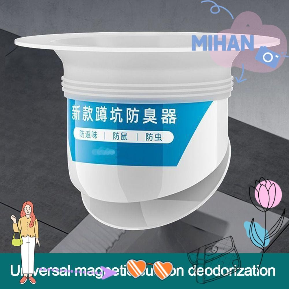 MIHAN Squatting Pit Smell Stopper, Plastic Anti-Odor Squatting Pan Anti ...