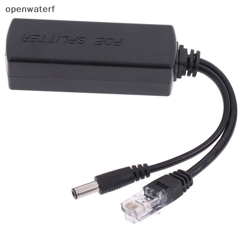 [ope] Active PoE Splitter Power Over Ethernet 48V to 12V 2.4A Compliant ...