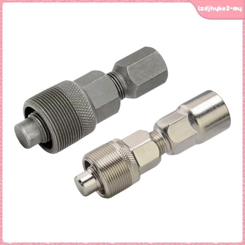 [lzdjhyke2] Bike Crank Arm Puller Removal Tool Compact Equipment ...