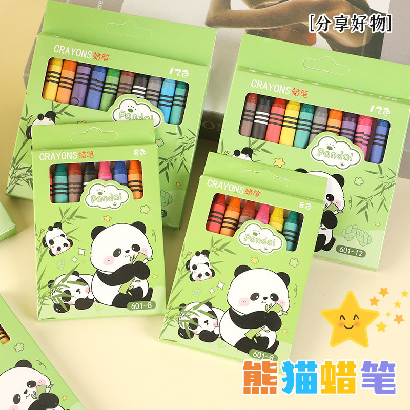 Crayon OIL PASTEL MINI CONTAINS 12 COLORS CUTE KAWAII CARTOON MOTIF ...