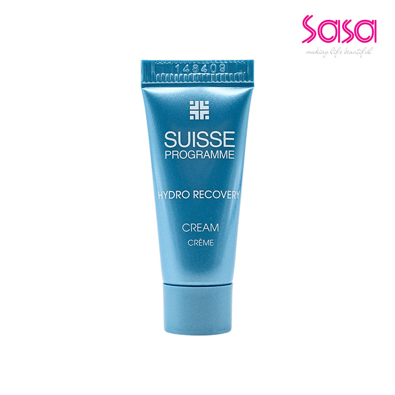 Suisse Programme Hydro Recovery Cream 3ml (Sample) | Shopee Malaysia