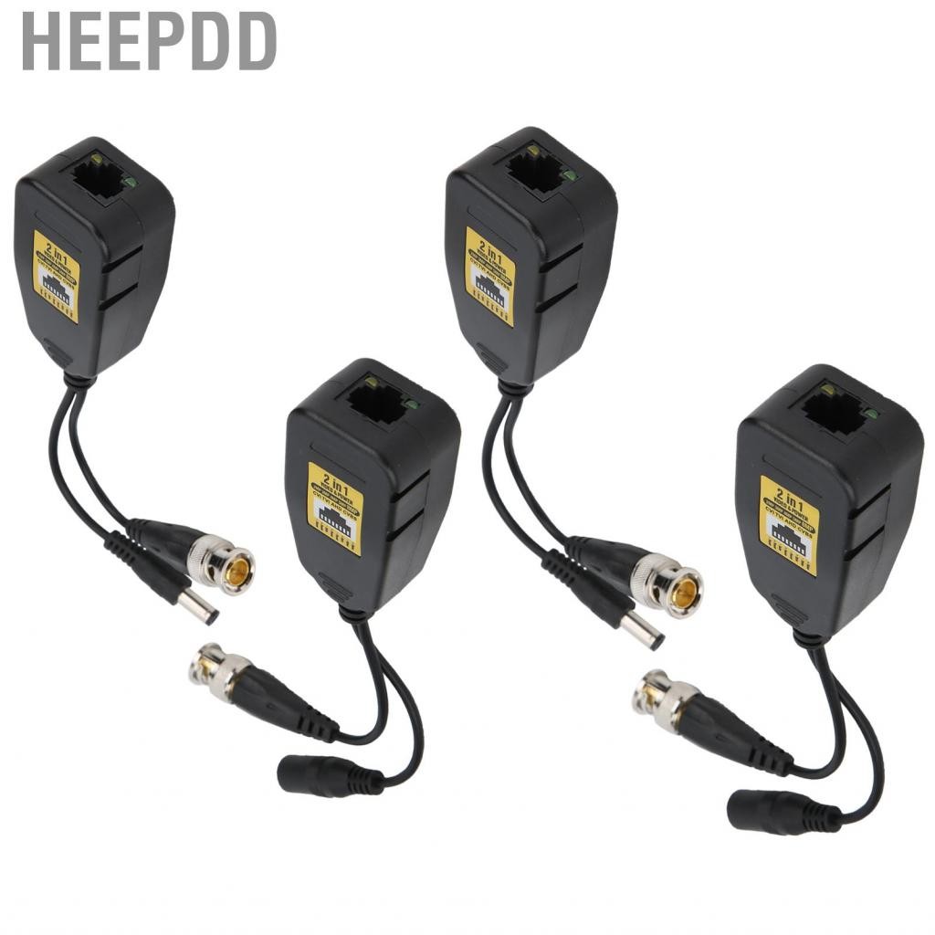 HEEPDD YWBL-WH 4pcs 2 in 1 HD Video Transmitters RJ45 LED Anti Thunder ...