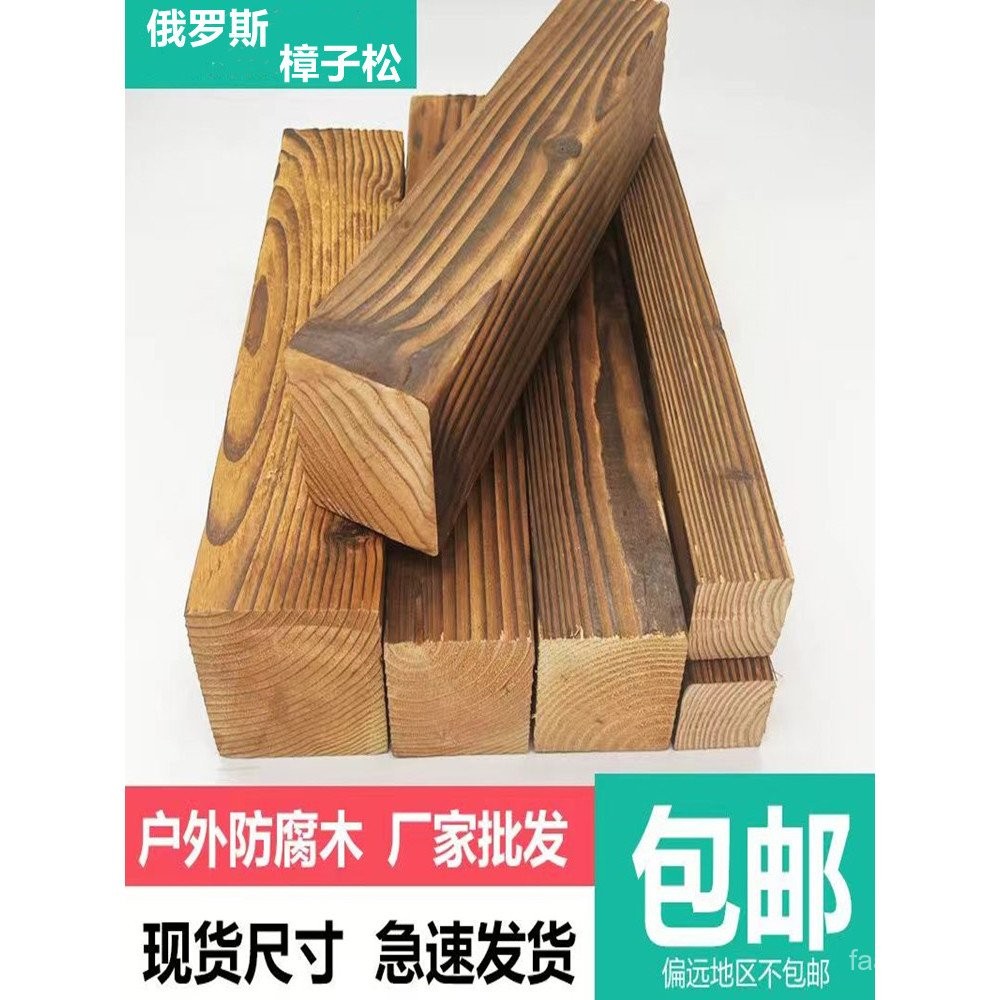 Tiang Kayu Anti Kakisan Luaran Pagar Trellis Anggur Pavilion Tiang Slot ...