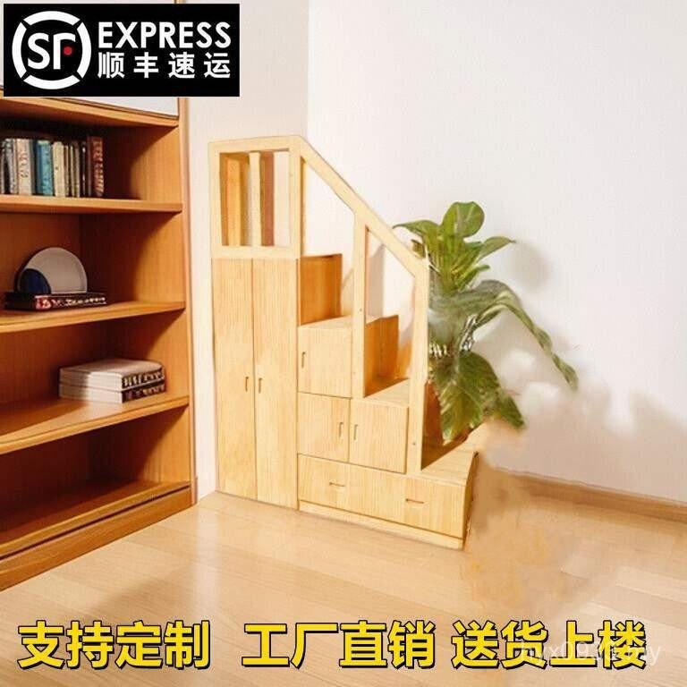 Ladder Cabinet Child Mother Bed Step Wardrobe Ladder Up and Down Bed ...