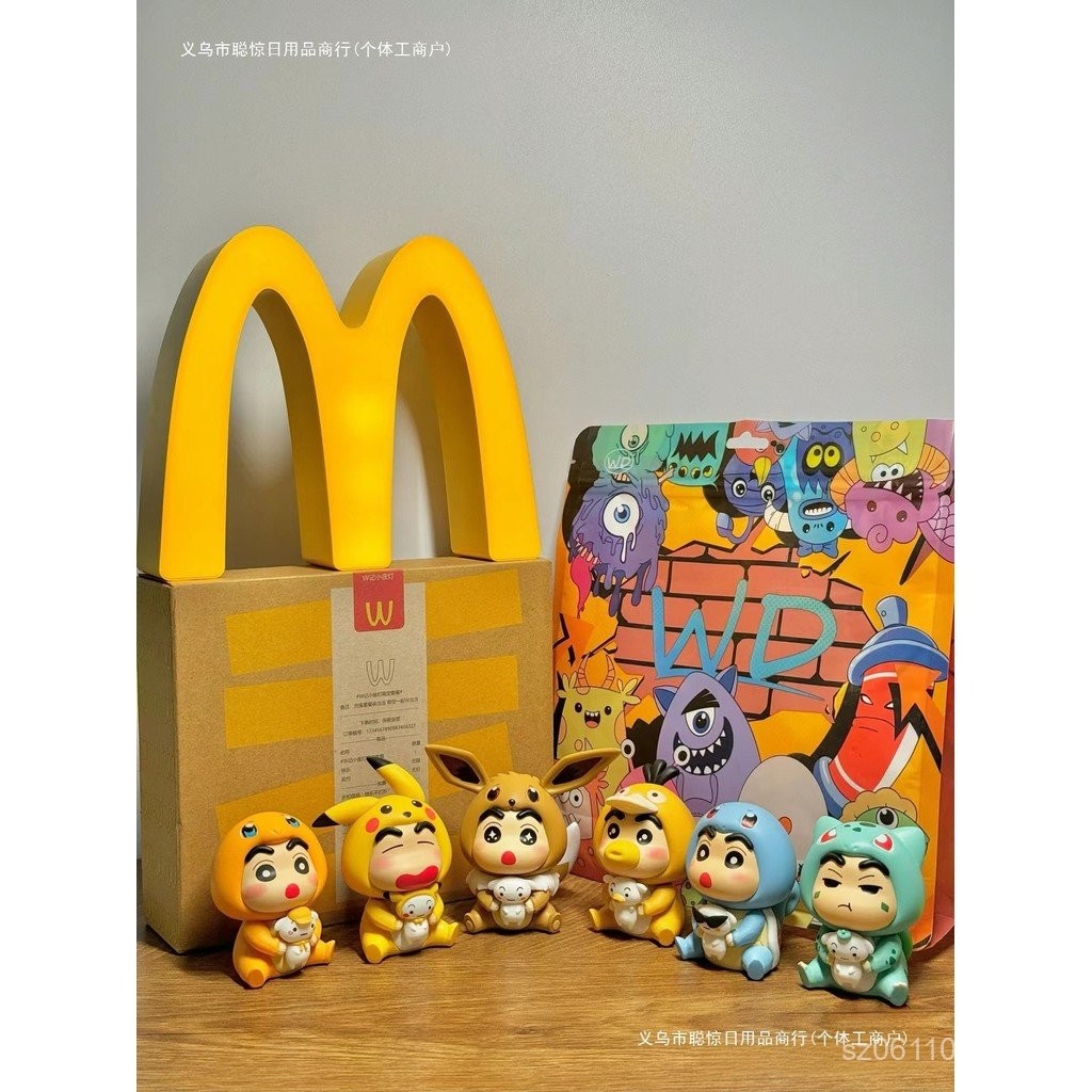 Doll Desktop Merchandise Pokémon Crayon Shin-Chan Ornaments Free ...