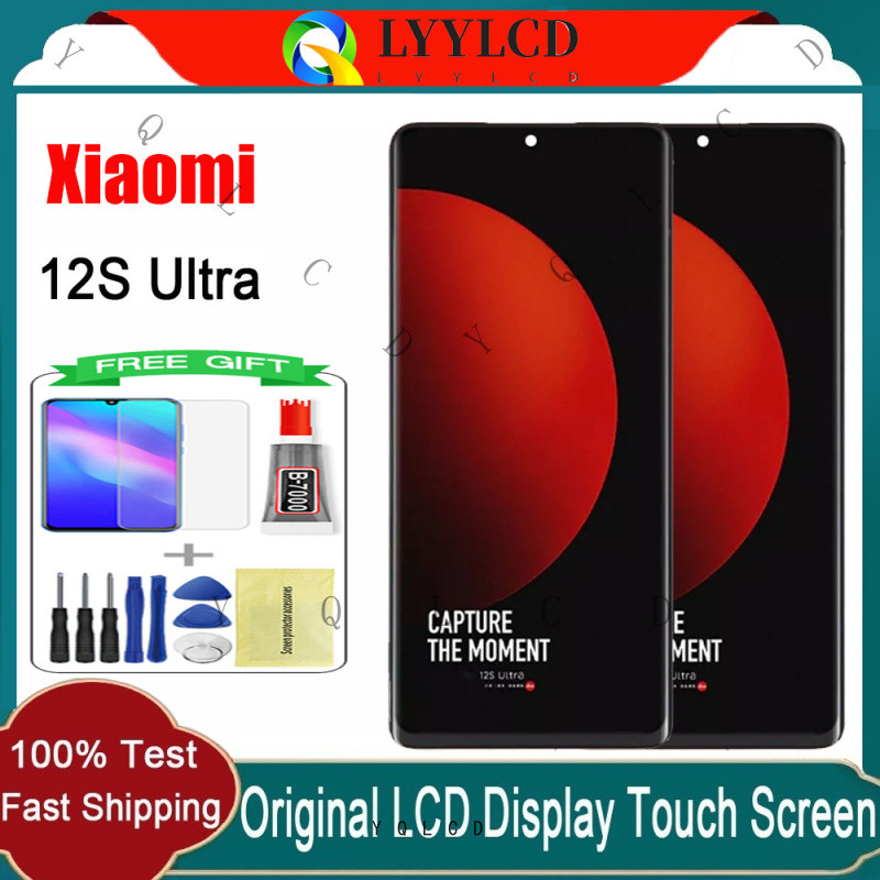 Original AMOLED Xiaomi Mi 12S Ultra LCD Display Touch Screen With Frame ...