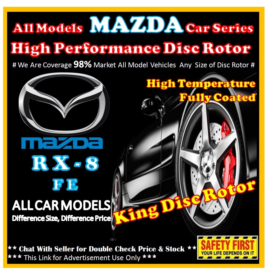 MAZDA RX8 RX-8 FE Disc Rotor High Performance Drilled or Slotted High ...